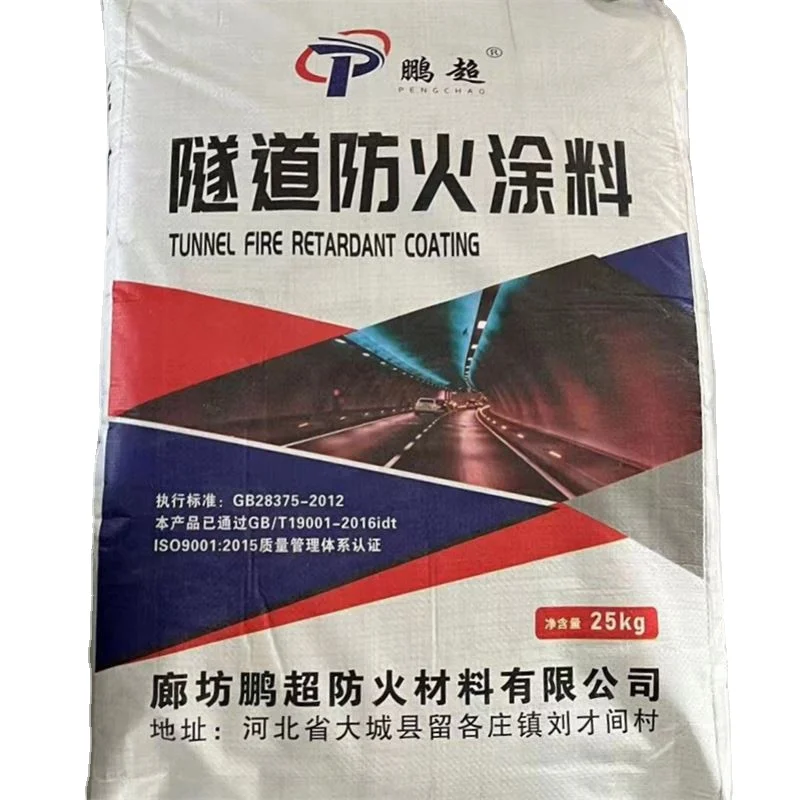Tunnel Fireproof and Flame-retardant Inorganic Expansive Fireproof ...