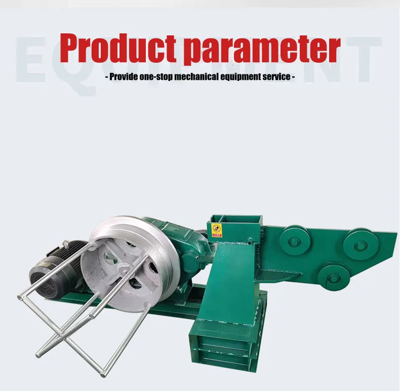 Metal Wire Drawing Machine Wire Drawing Machine Forming Machinedrawing ...