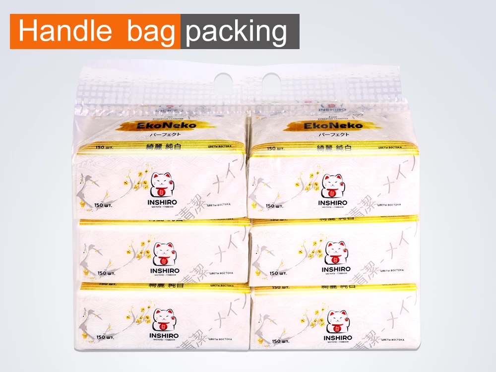 Wholesale Wood Pulp Face Cleaning Tissue 150 Sheets Pop Up Facial ...