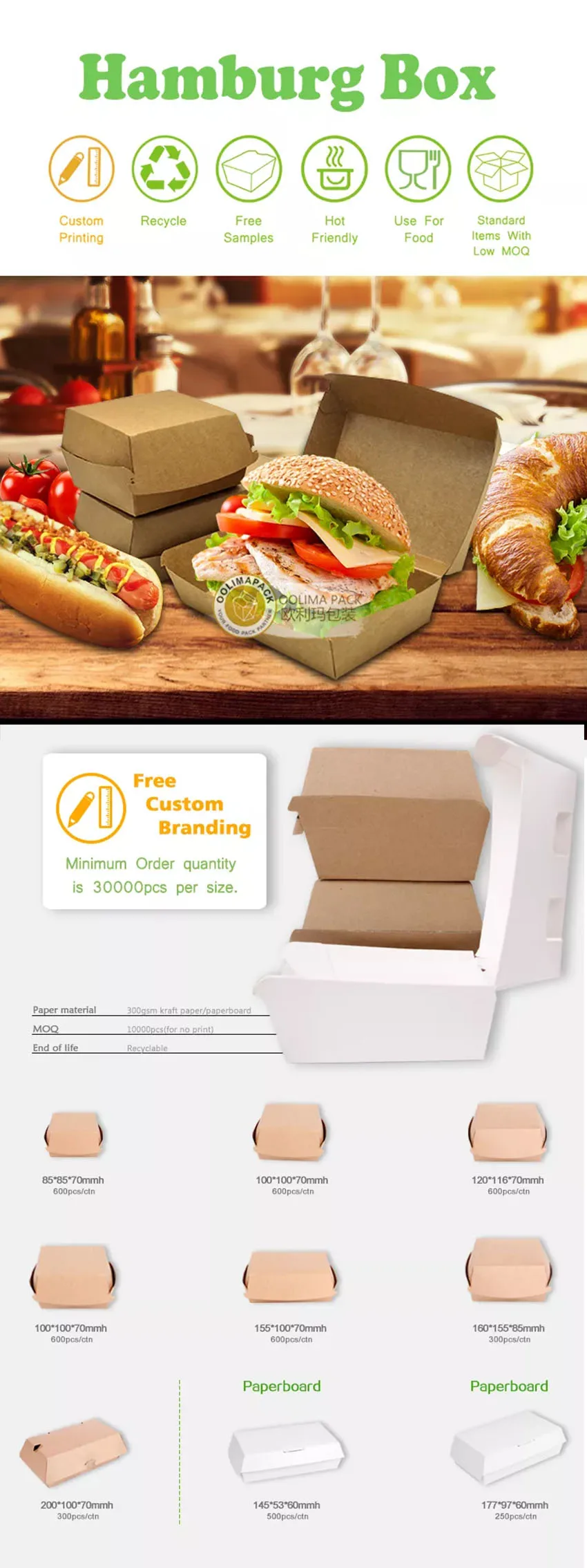 Kraft Paper Lunch Box - Bio-Degradable Food Packaging
