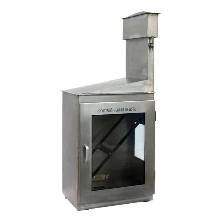 Chamber Fireproof Coating Tester| Alibaba.com