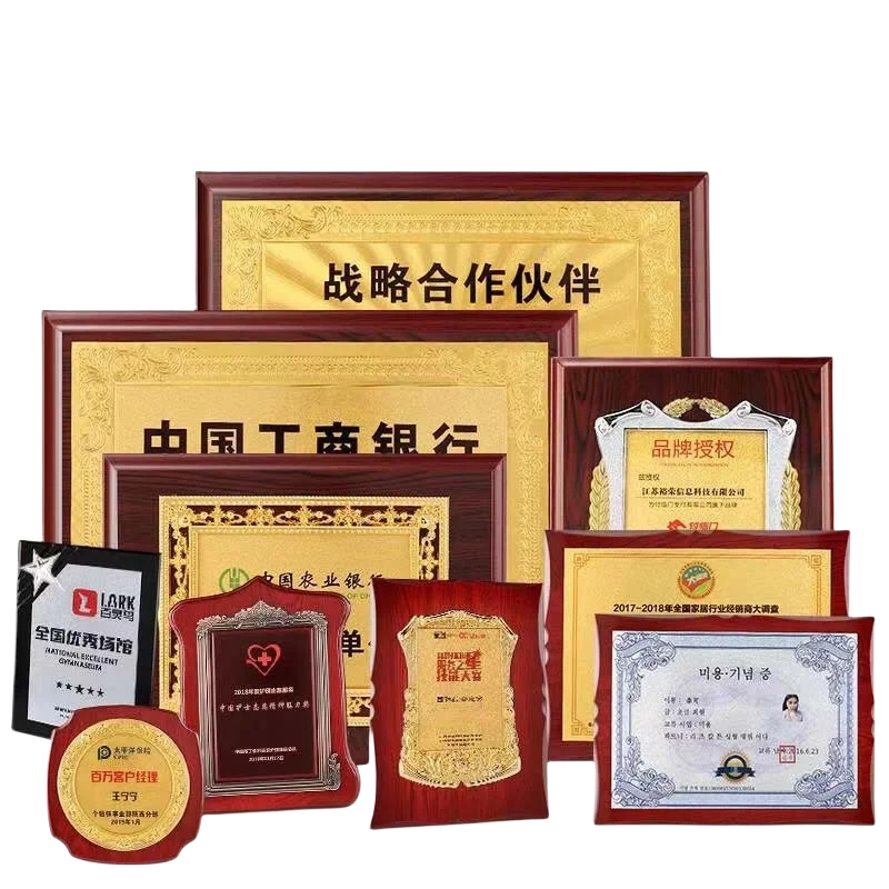 Wooden Trophies Awards Plaques Customized Solid Wood for Creative ...