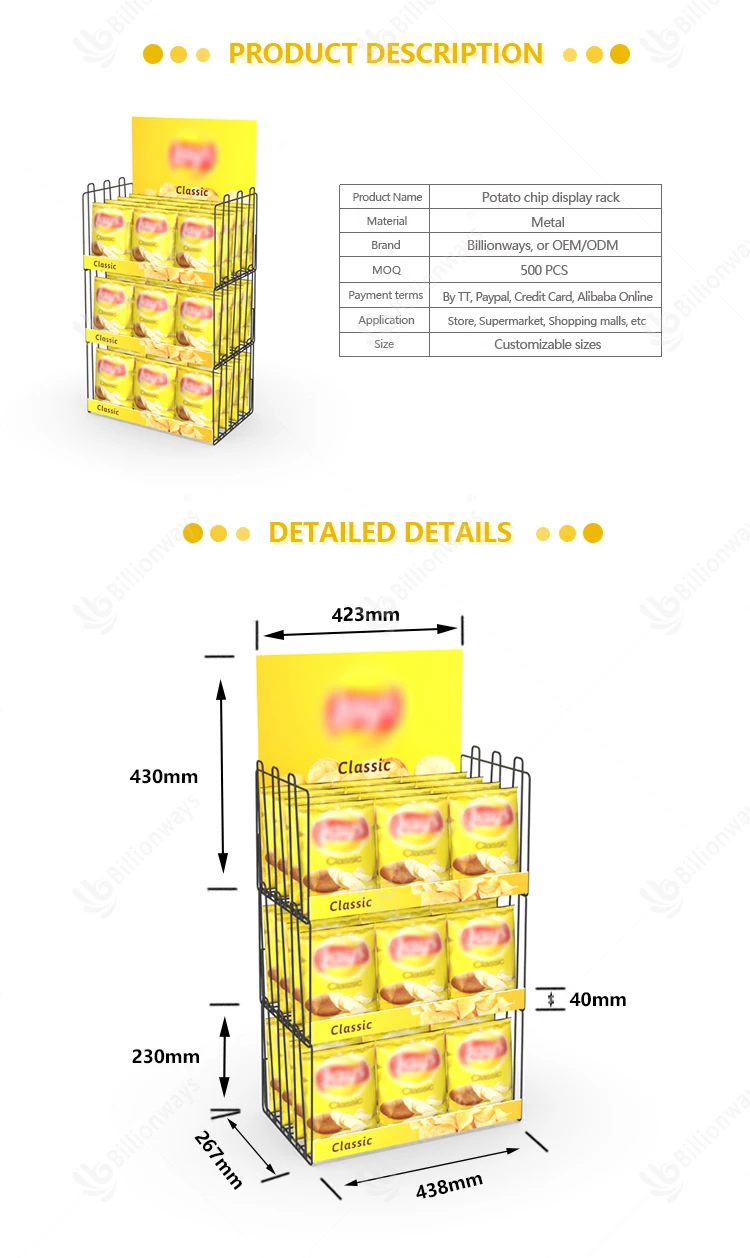 Stackable Metal Snack Rack - Ideal for Potato Chips Display