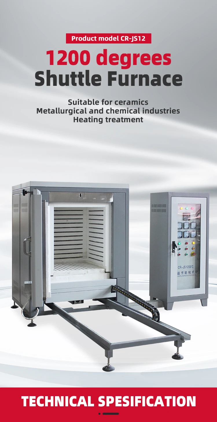 Industrial High Temperature Heat Treatment Small Ceramic Shuttle Kiln ...