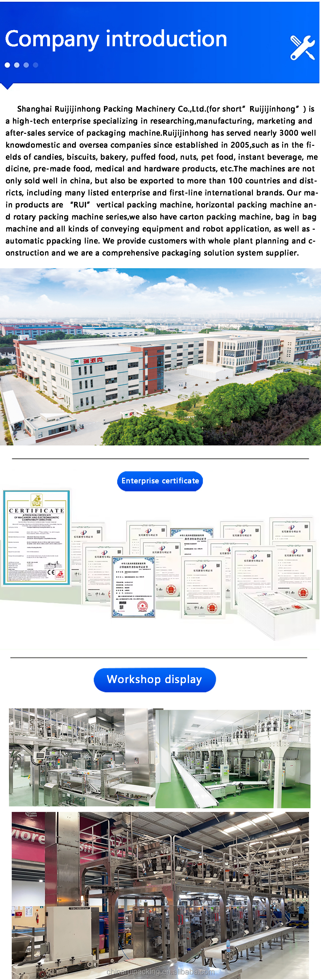 Rl420 Vertical Intelligent Multi-functional High-speed Food Packaging ...