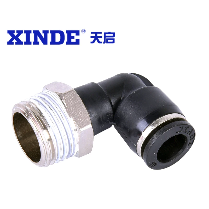 PL Series Pneumatic Quick Screw Hose Connect Air Connector PL6-01PL6-02 ...