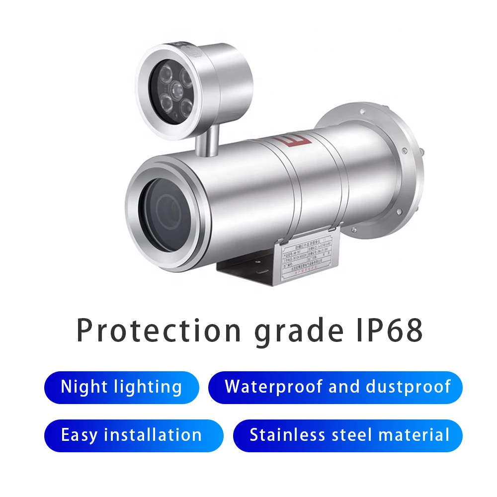 High Quality Industrial Explosion-Proof Infrared CCTV Camera