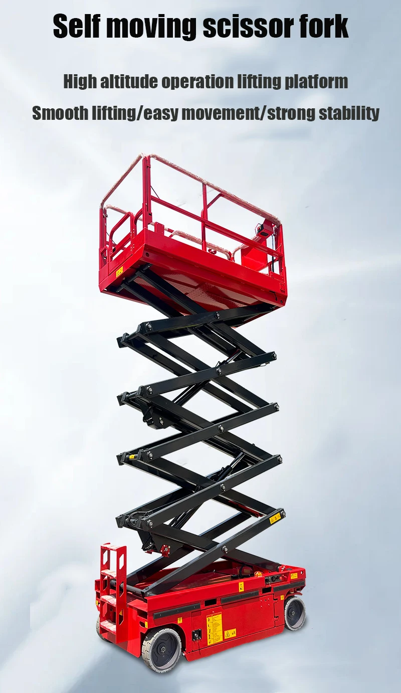 4-18m Scissor Lift Table Folding Belt Extension Platform Electric Mini ...