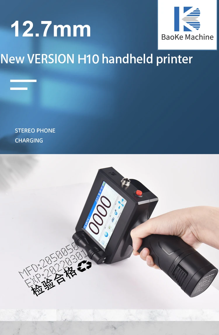 12.7mm Image Picture Qr Code Serial Number Portable Mask Online Printer ...