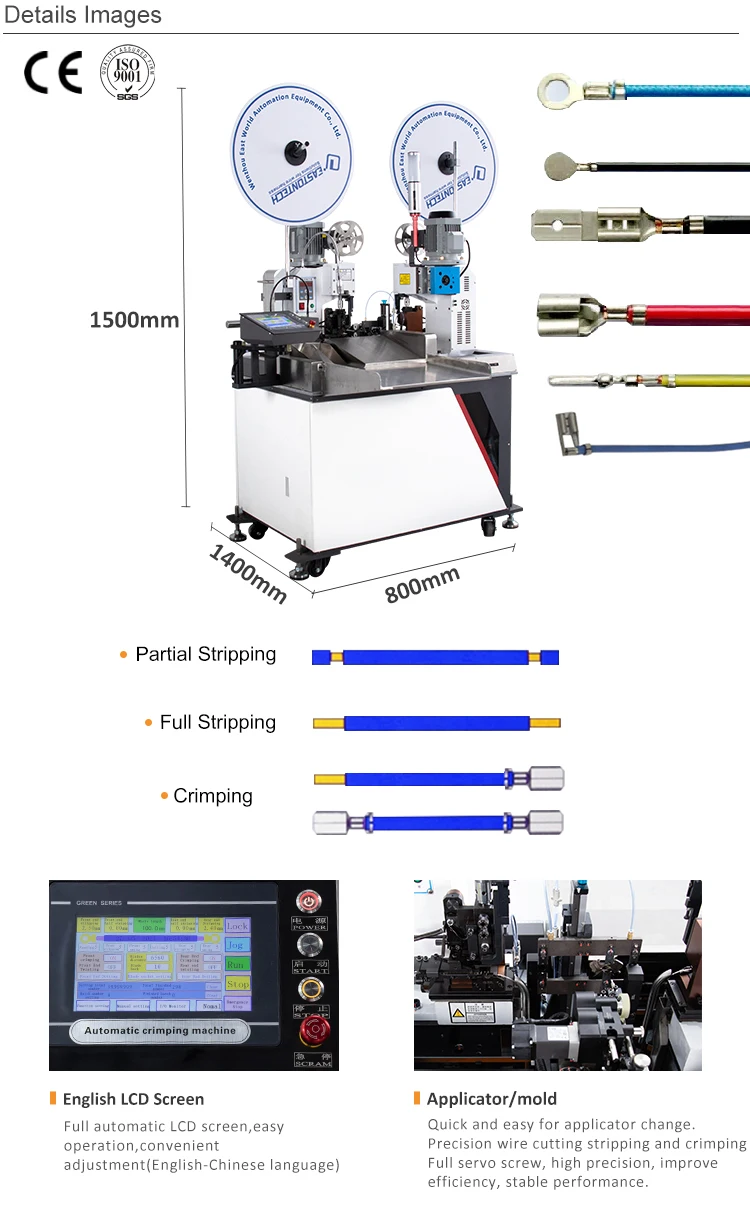Ew-22b Double-head Fully Automatic Servo Motor 2 Sided Electronic Wire ...