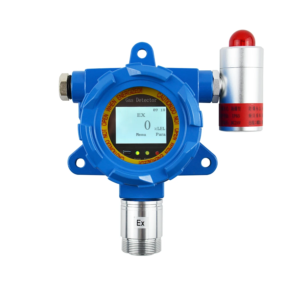 Explosion Proof CH4 LPG Gas Transmitter 4-20ma & RS485