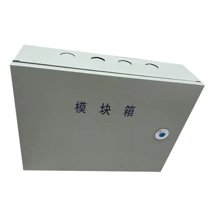 SAIPWELL Indoor IP44 6 Way to 24 Way Metal Waterproof Dustproof Fire ...