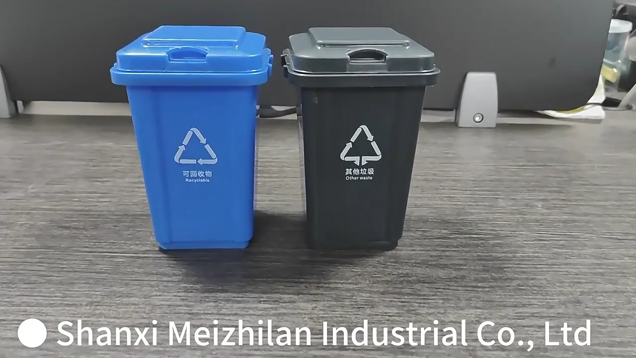 Outdoor Plastic Garbage Bin Trash Can 2 Liter Waste Bin Recycle Bin For ...