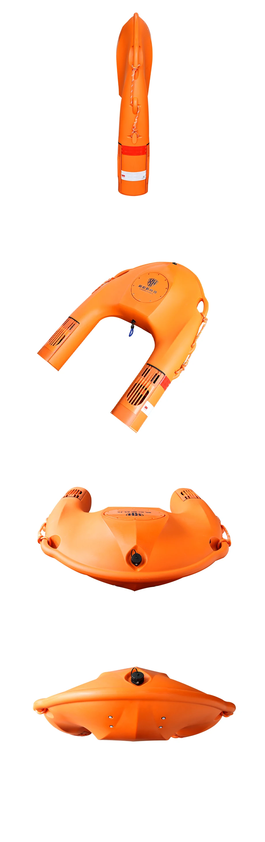 XHXRescue Smart Lifebuoy Lifesaving HDPE Material Dual Electric Towed ...