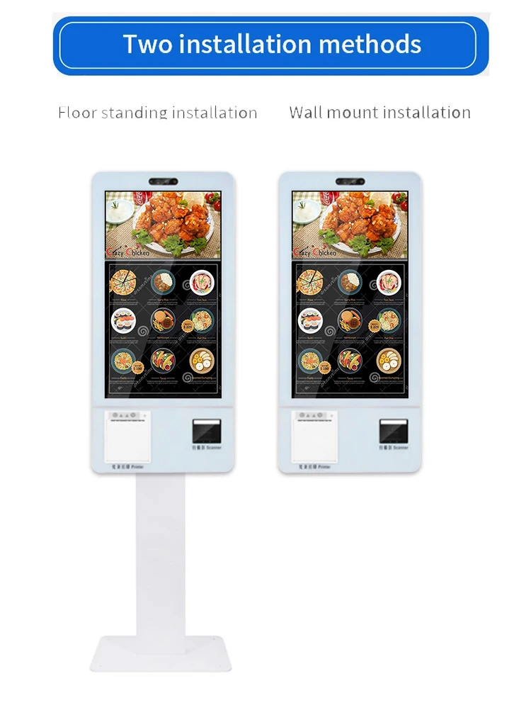 New Retail Smart Restaurant Self Order Payment Terminal Self Order ...