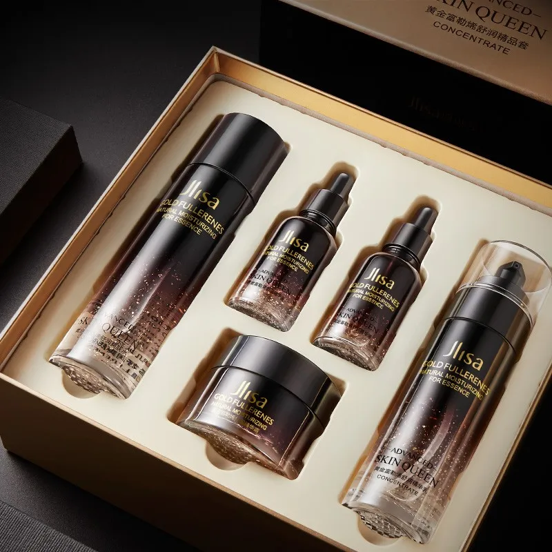 Custom Luxury Gift Set - Elegant Cosmetic Packaging