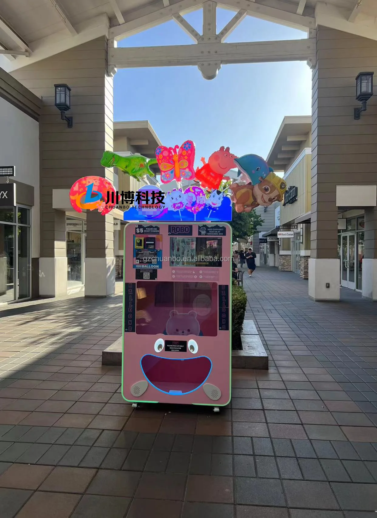 New Design Electric Balloon Vending Machine with Custom Logo ...