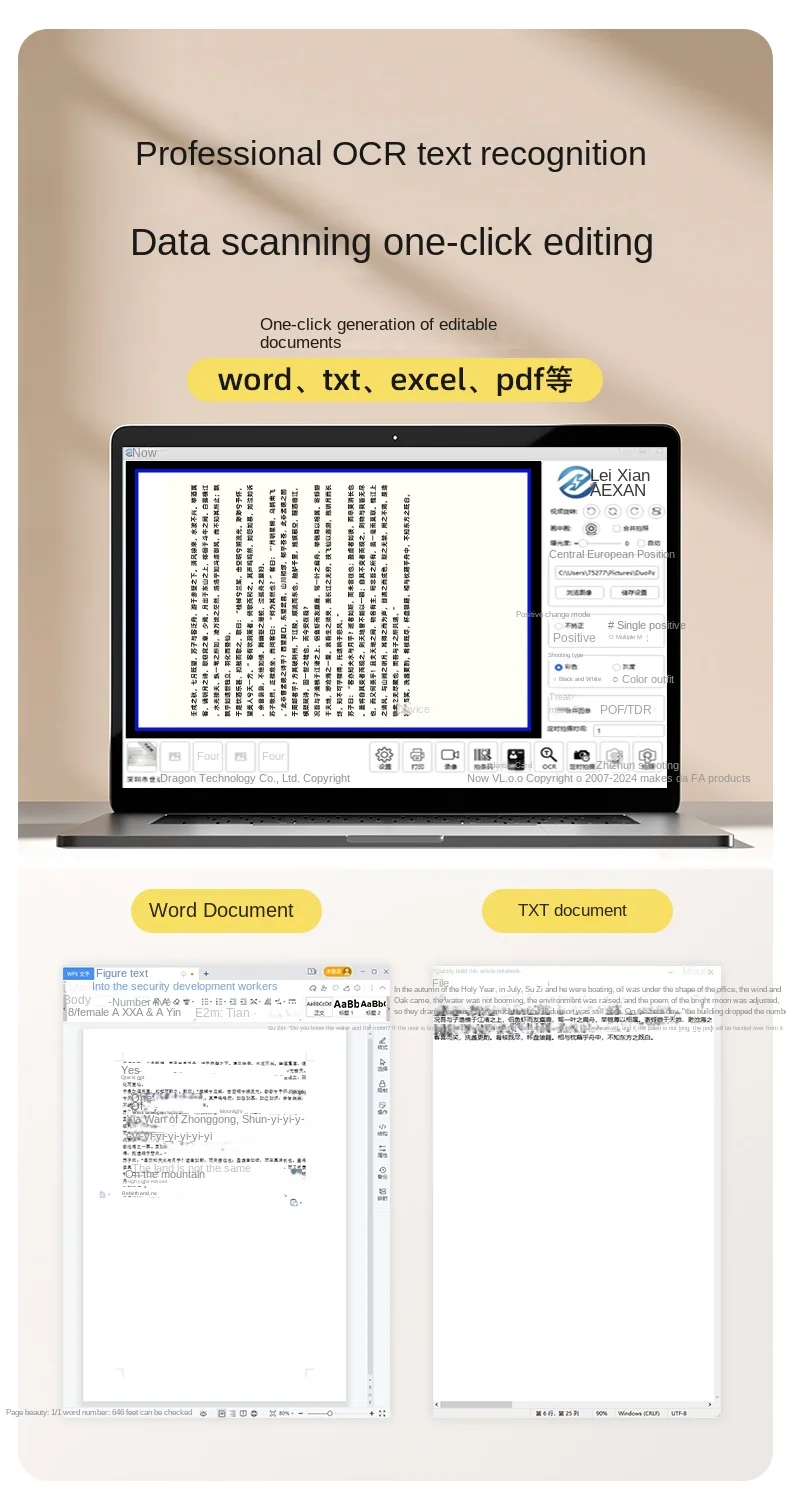 High Resolution OCR Recognition A4 Document HD Camera Hand Portable ...