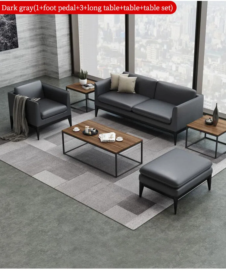 Modern Office Building Reception Company Sofa Simplicity Business ...