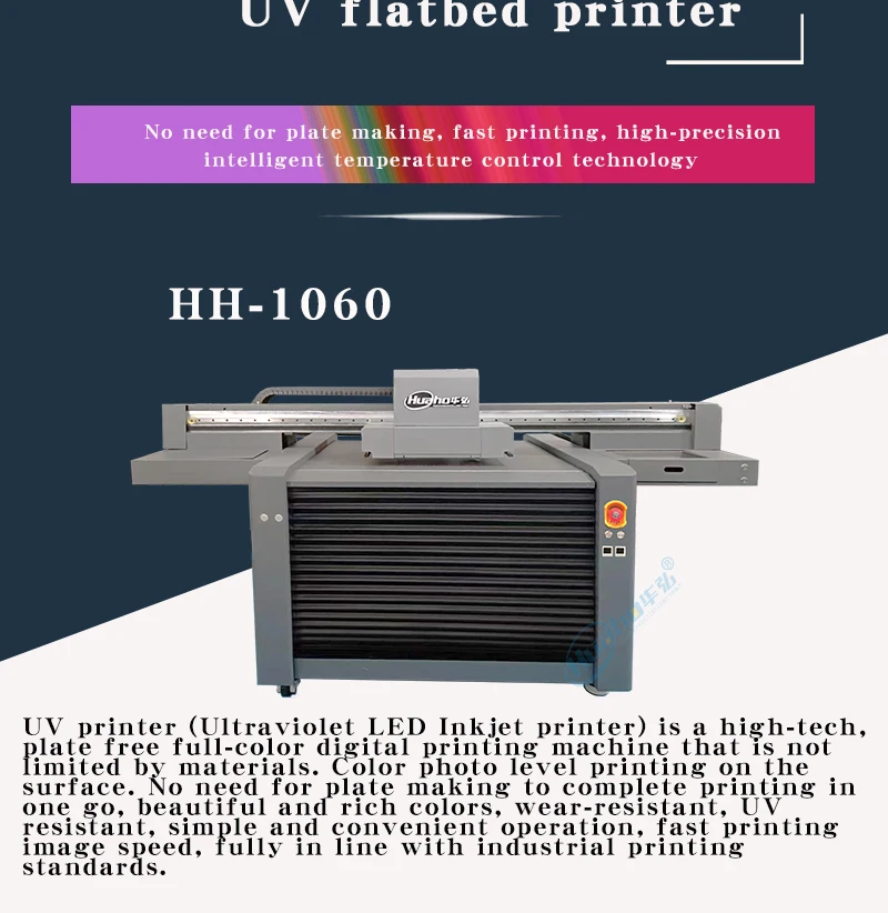 Curved Surface Drop Product High Drop Toy Uv Printer Crystal Label ...