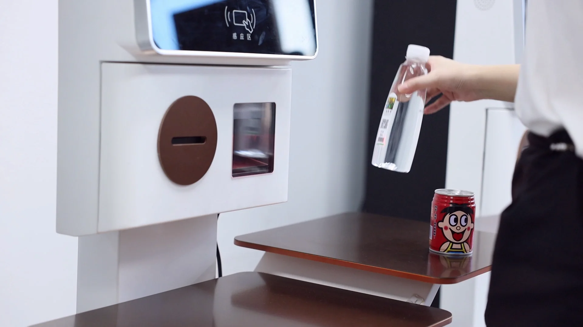 Uhf Self Service Checkout Terminal Rfid Kiosk For Library - Buy Self ...