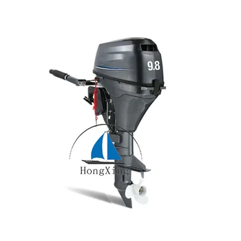 Water Cooled Ship Outboard Motor Propeller Impulse Boat Rubber Boat ...