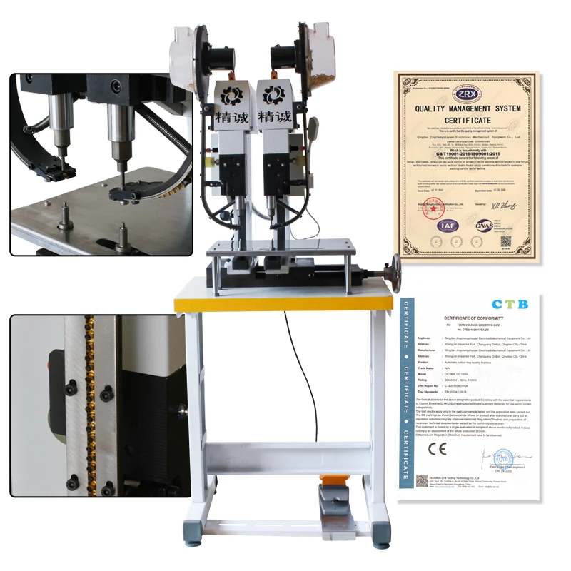 Automatic Eyelet Riveting Machine - Double Head Supplier