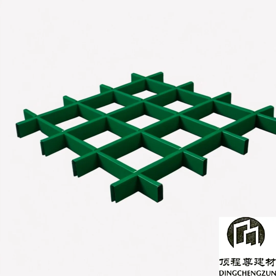 T Bar Suspended Open Cell Aluminum Grid Ceiling - Buy Aluminum Ceiling ...