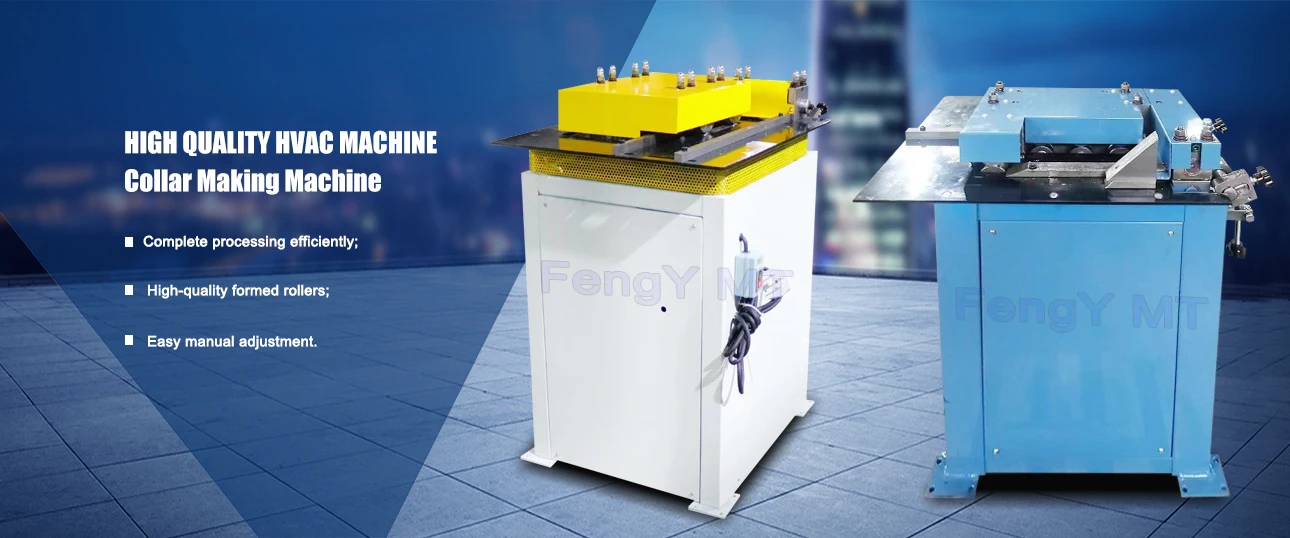 On Sale 350mm Round Pipe Forming HVAC Collar Making Machine with ...