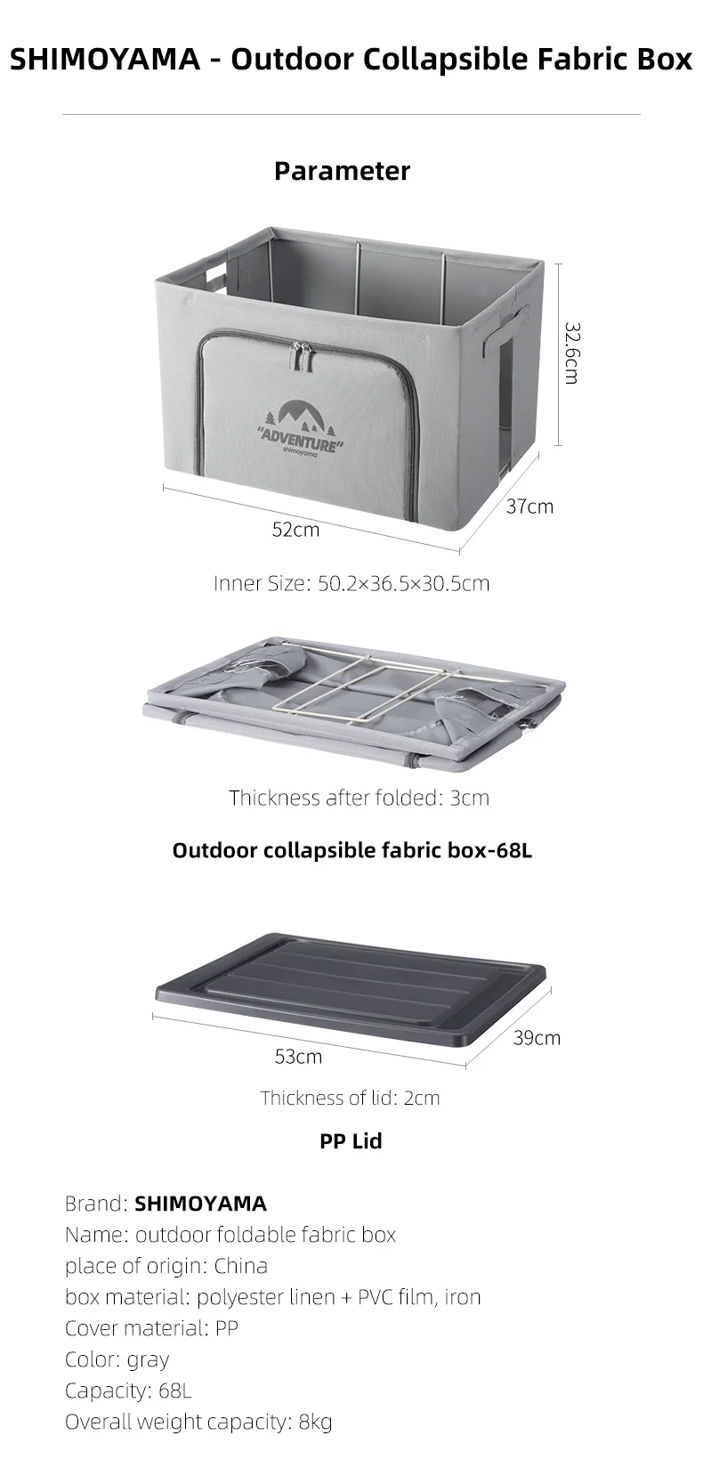 SHIMOYAMA Car Folding Storage Box - Ideal for Outdoor Camping