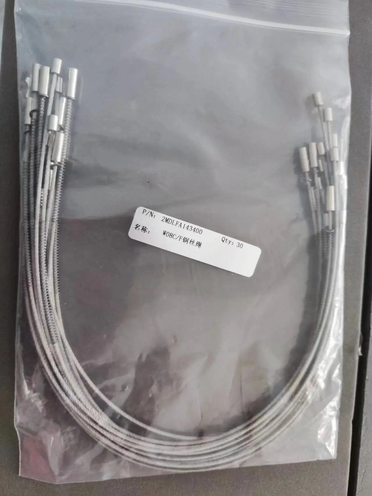 SMT Automatic Pick and Place Spare Parts FUJI NXT Feeder Wire W08C/08F ...