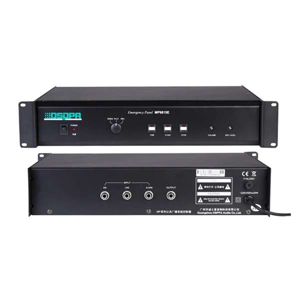 DSPPA MP9815E PA System Emergency Alarm Transmitter and Receiver