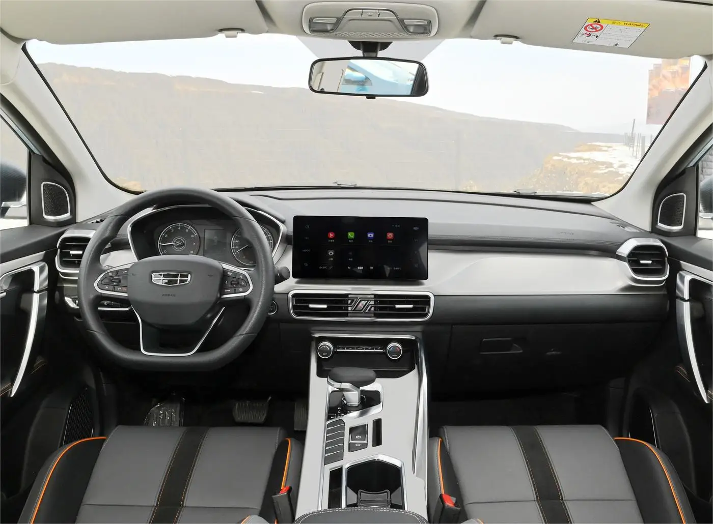 Geely Coolray 2025 - Compact SUV with Advanced Features