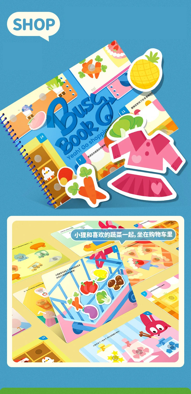 Sticker Quiet Book Busy Book Children's Educational Toys Repeatedly ...