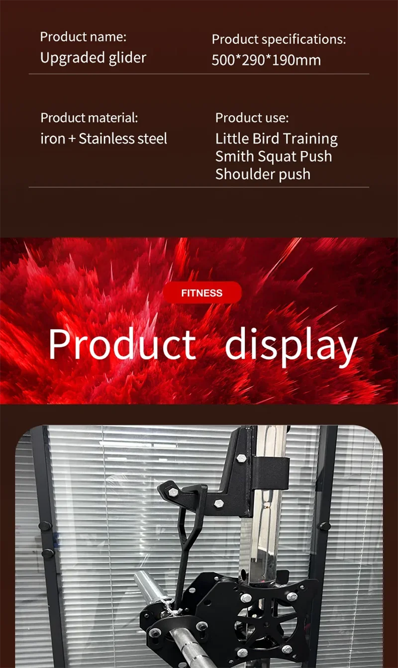 Glider Flying Bird Smith Deep Squat Push with Bearing High Pull Sliding ...