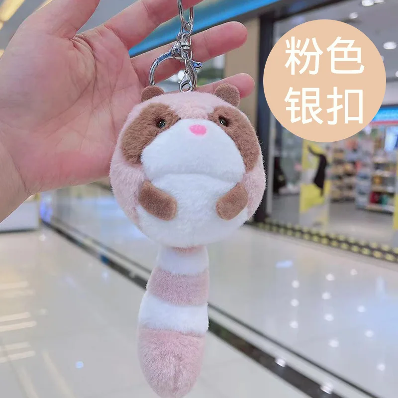 Promotion Kids Kawaii Cute Cartoon Designer Car Key Chains Toy Keyrings ...