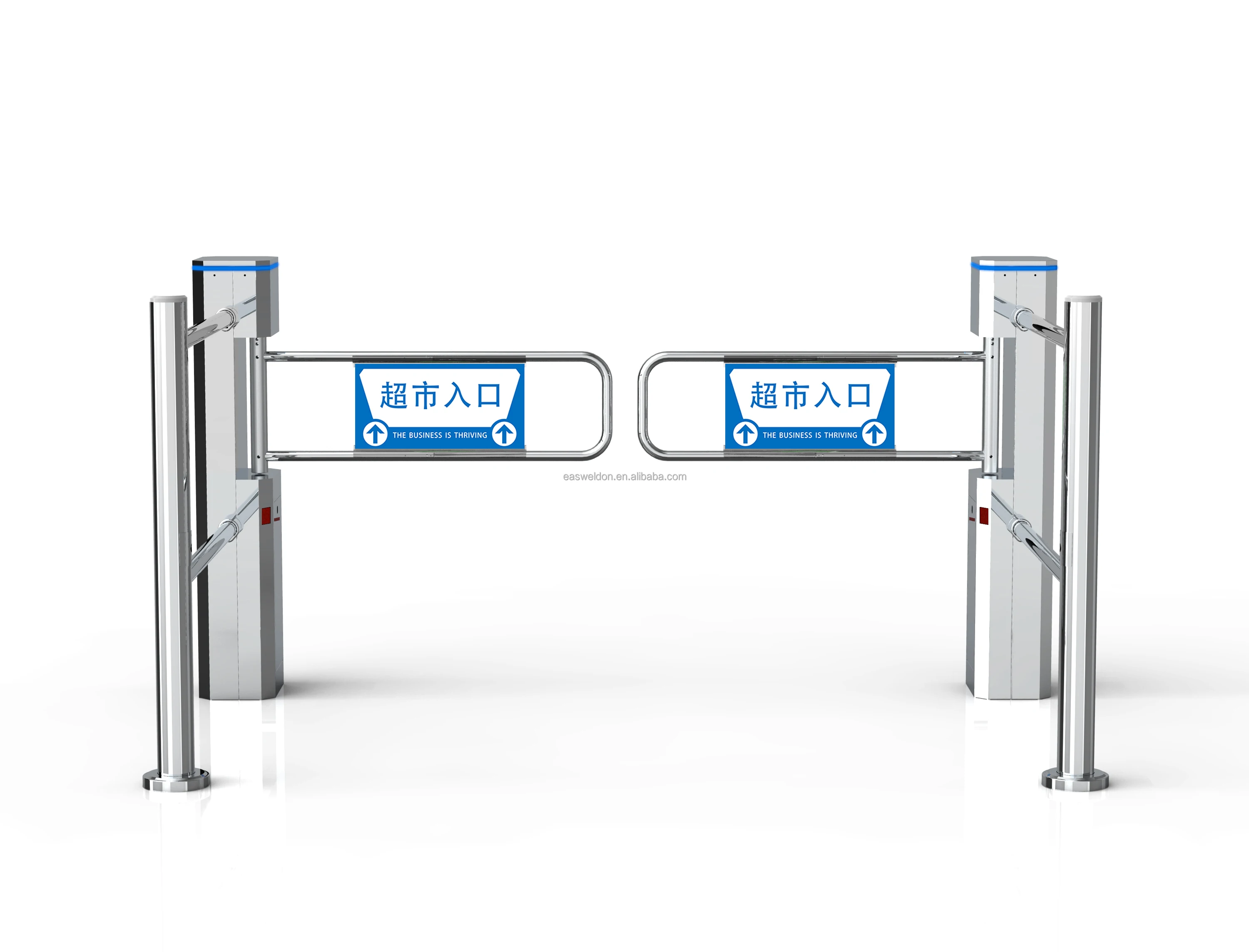 Electrical Sensor Supermarket Entrance System Gate Swing Gate with ...