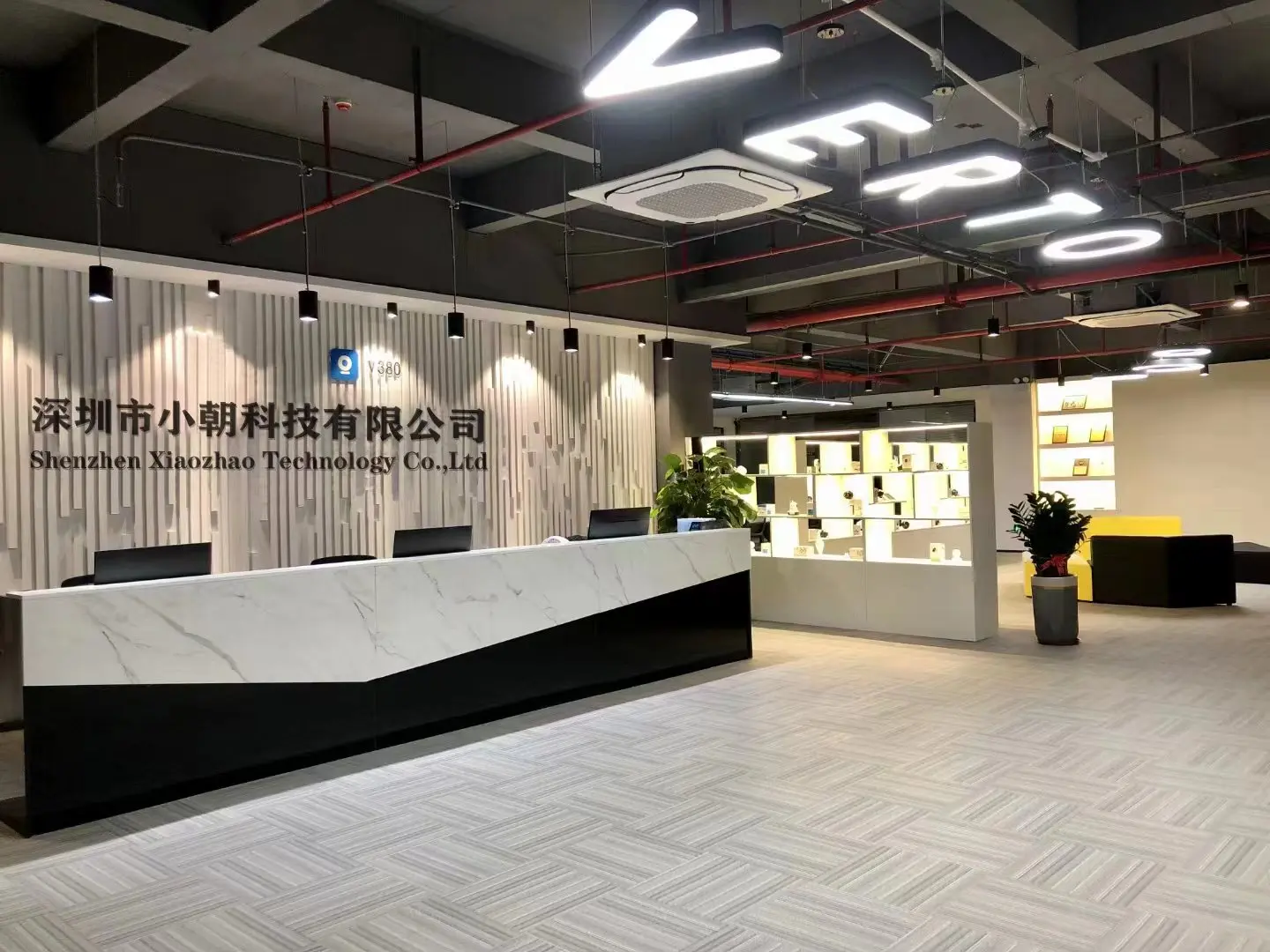 V380 4MP Outdoor Wifi Solar Camera Wireless CCTV Security Cameras ...