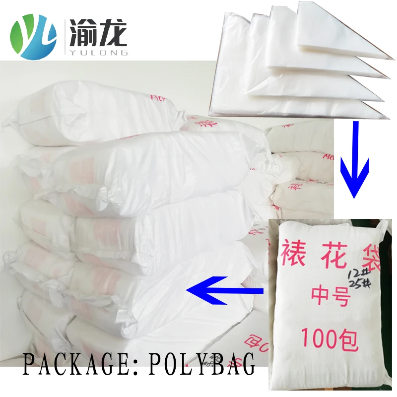 Big Size Roll Customized Big Size Ldpe Plastic Piping Bag Disposable ...