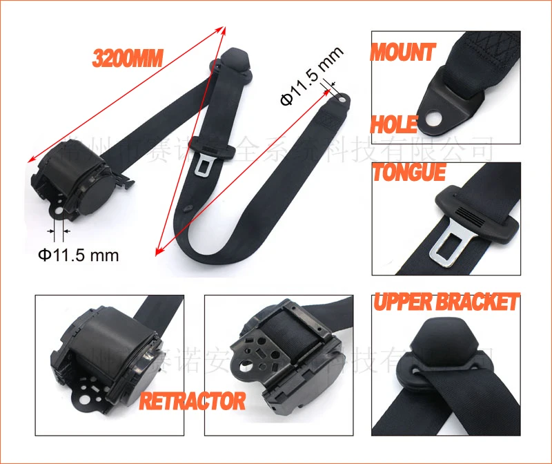 Car Seat Belt Bracket Safety Retractors - 3 Points Terylene