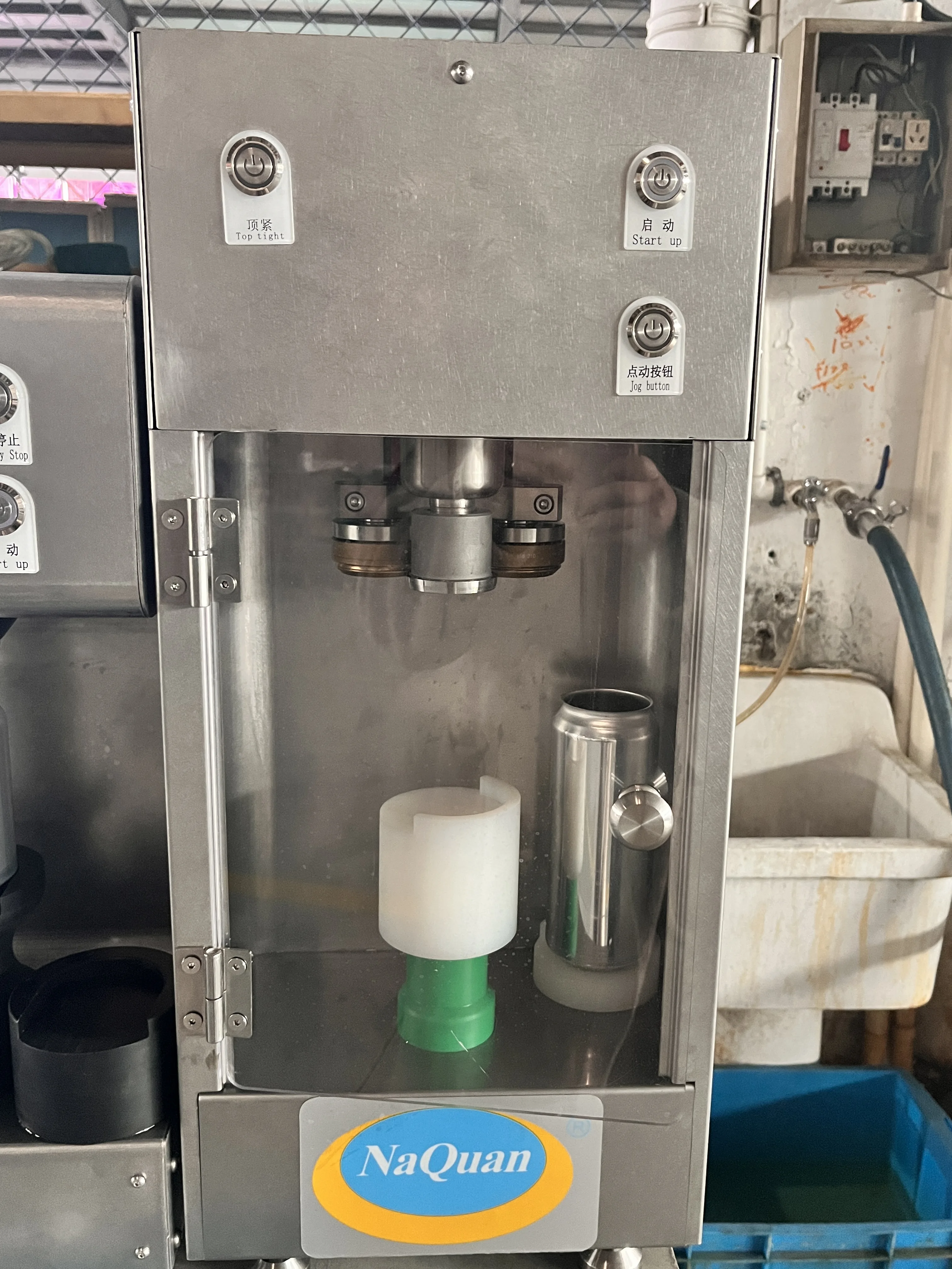 Plastic Jar Can Seamer Ce Approval Bubble Tea Tin Can Sealing Machine ...