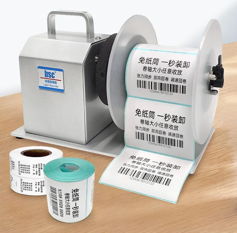 Coreless Label Rewinder - Bsc Label Rewinding Machine