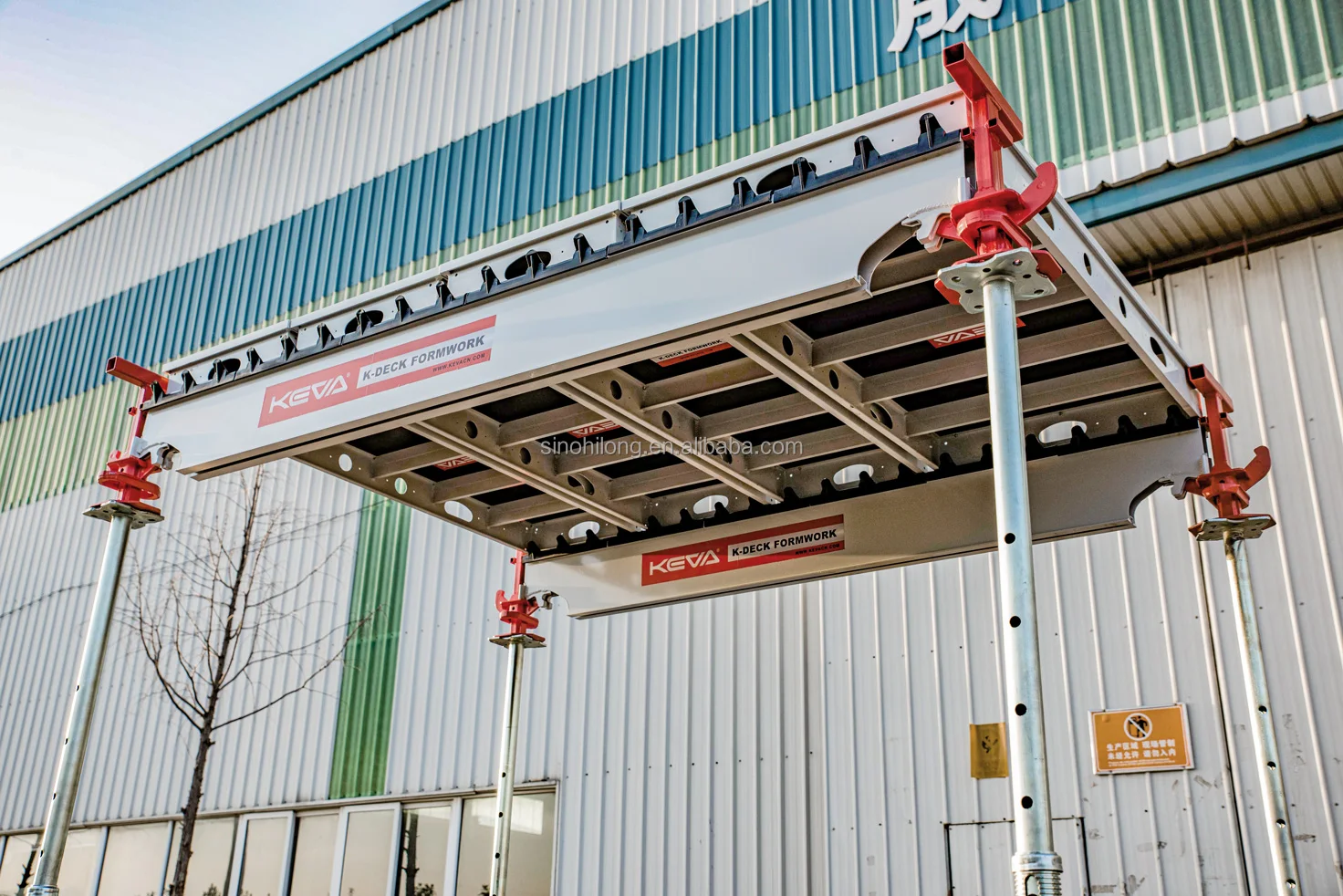 Slab Beam Column Wall Panel Formwork Forms Construction Concrete ...