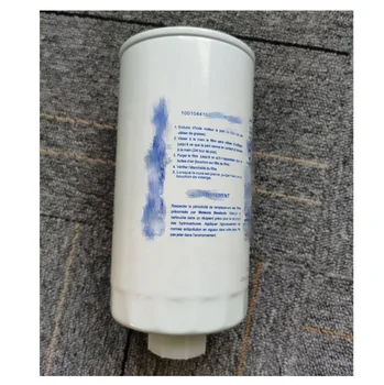 Motor Teile Diesel Filtration Filter 1008091644 - Buy Weichai Filter ...