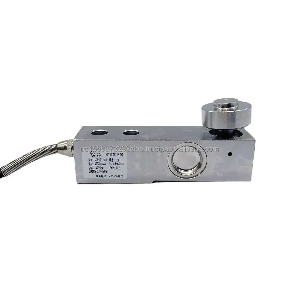 Amcells SSB Load Cell - 1 to 5 Ton Capacity for Stir Station