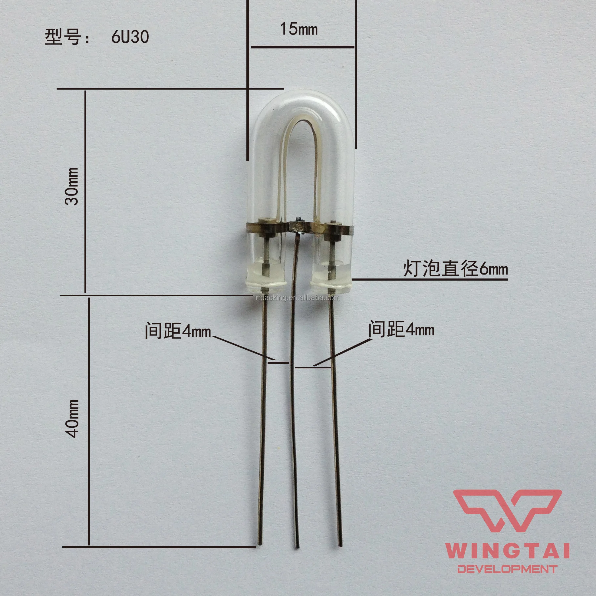 DT-12 U-Shaped Strobe Light Bulb - 6W, 200-500V