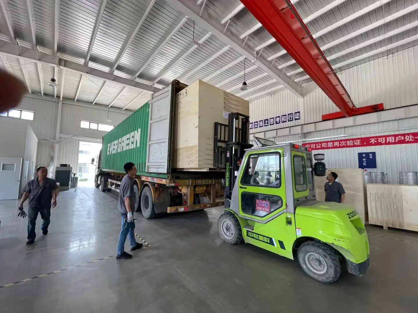 Ingersoll Rand Rs Series 55kw Rotary Screw Air Compressors Rs55i-a7.5 ...