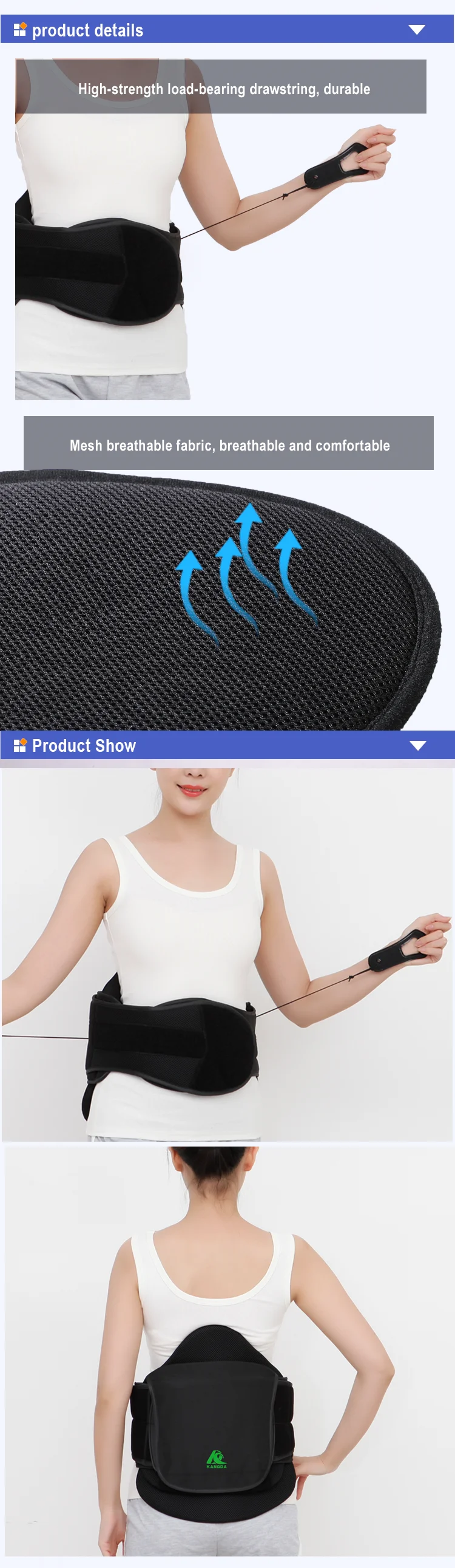 Adjustable Spine Compression LSO Lumbar Wrap with Pulley System