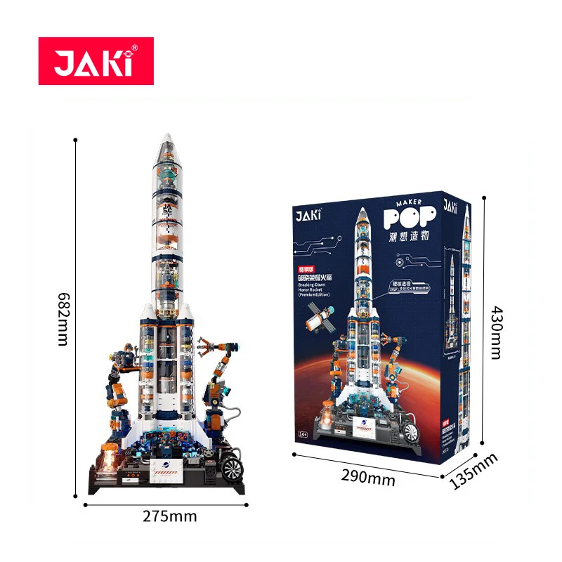 Jaki Aerospace Exploration Series Building Blocks Set Big Size Space ...
