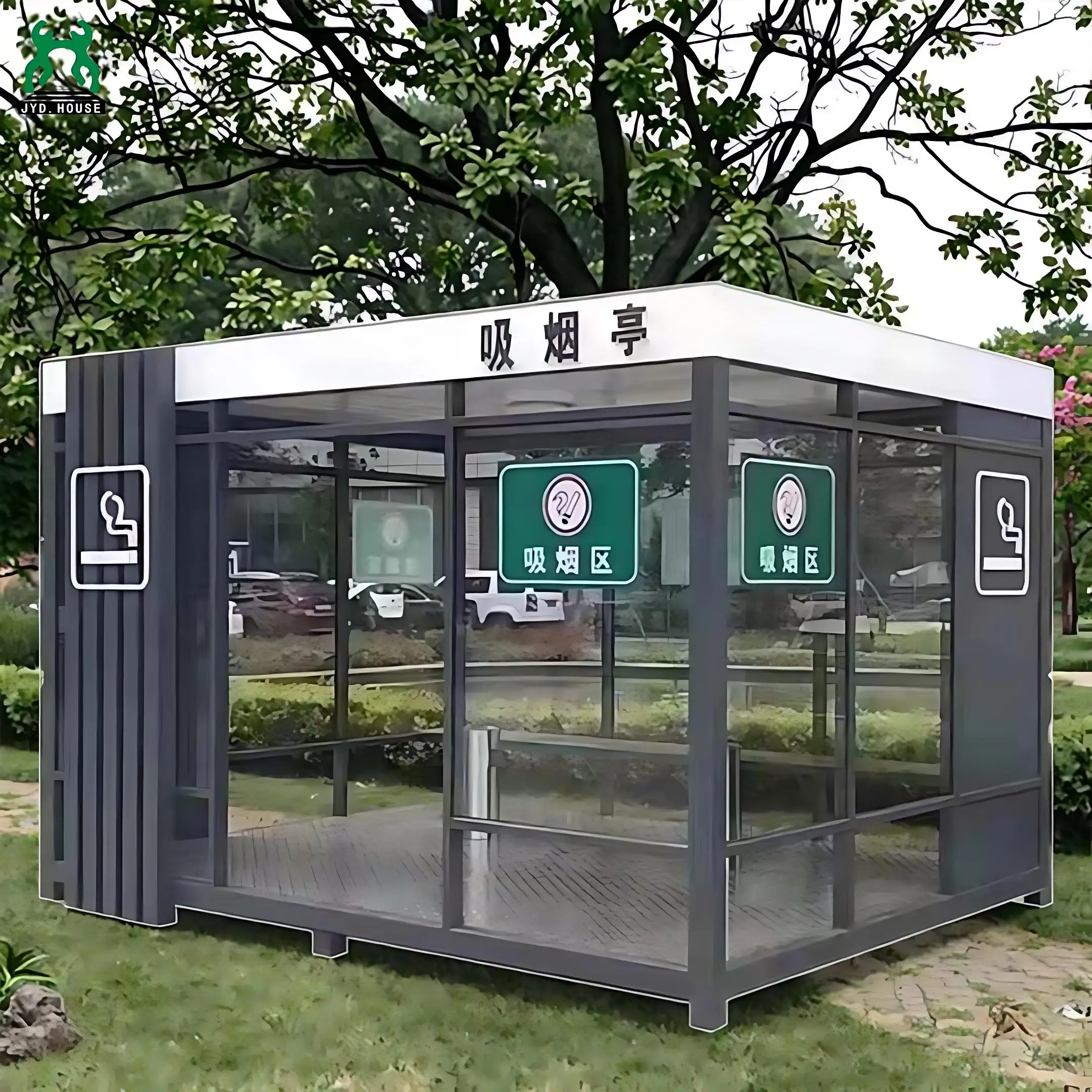 Smoking Booth for Mall & Carport Use for Sandwich Panel Houses| Alibaba.com